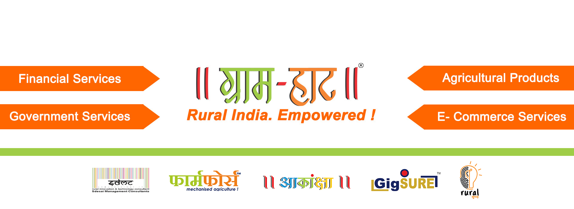 Gram Haat